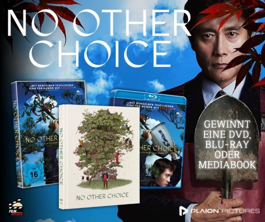 filmspleen - Eine DVD, eine Blu-ray oder ein Mediabook des Films "NO ...